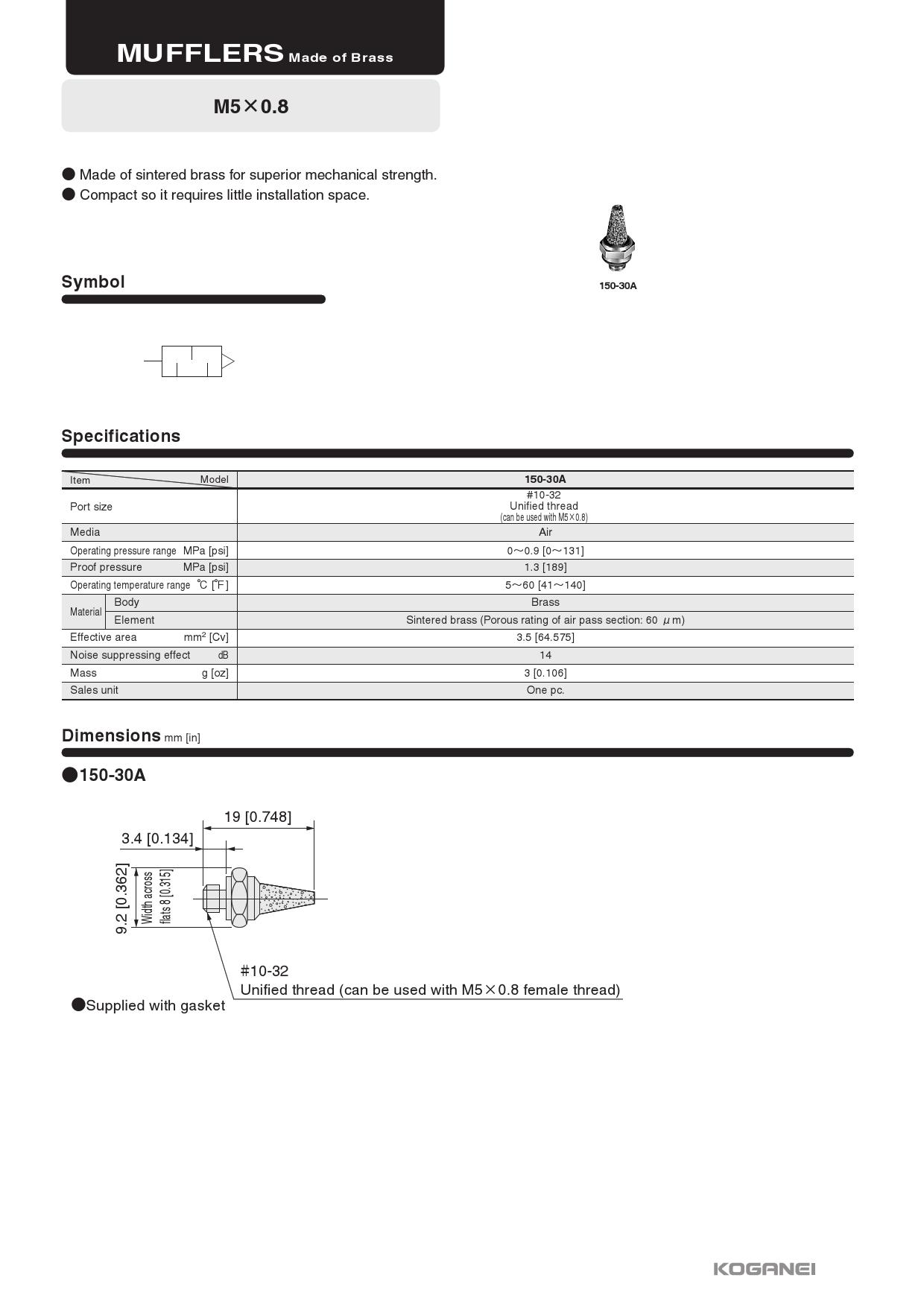 Product Detail | KOGANEI Corporation