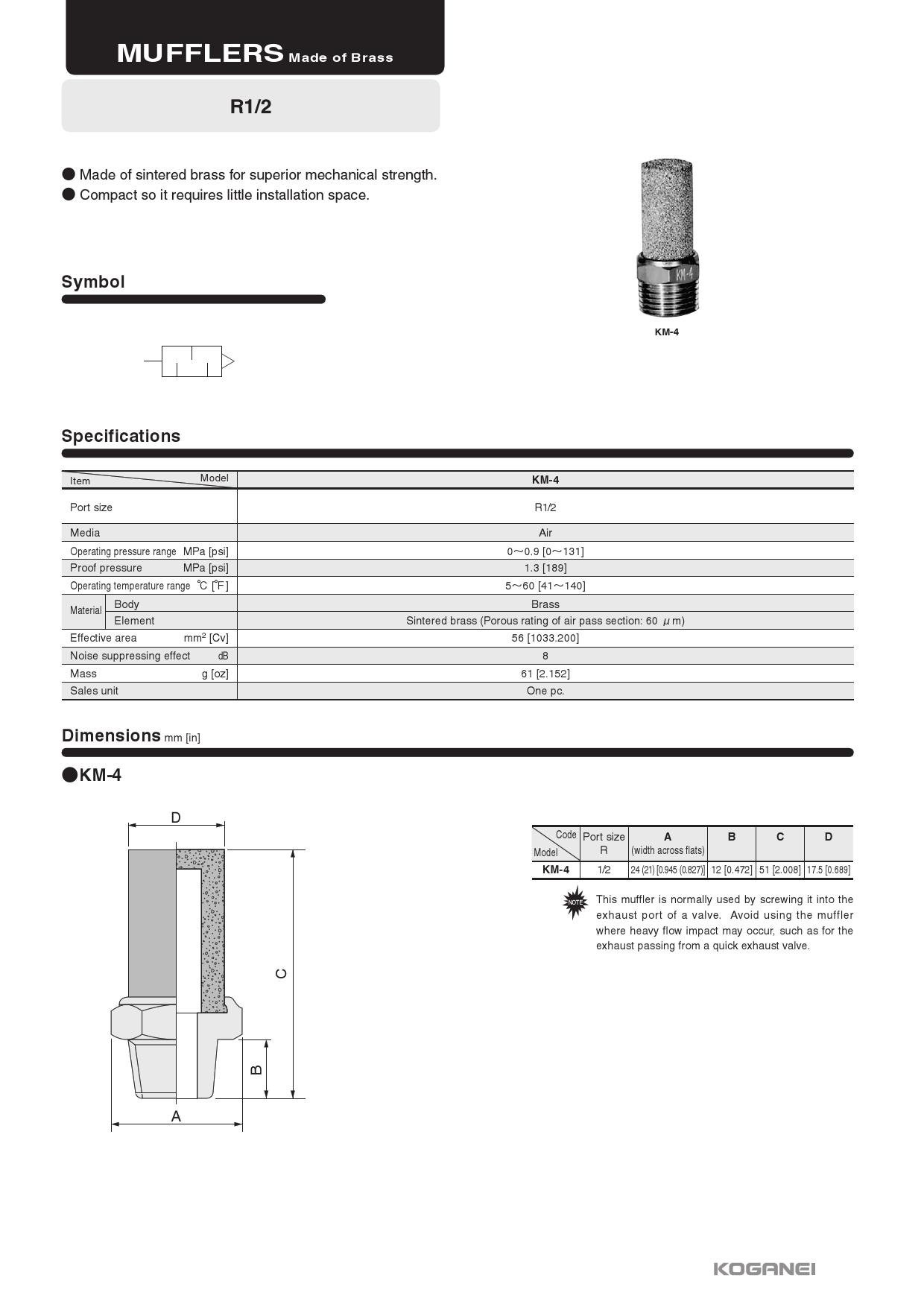Product Detail | KOGANEI Corporation